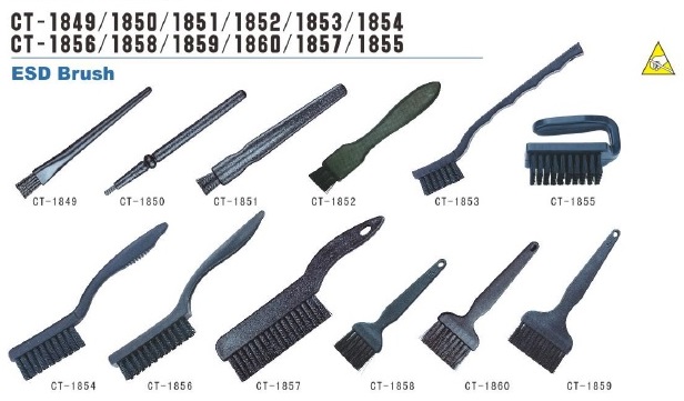 ct-brand-esd-brush - גוטמן ברזילי - 5 דורות של איכות בעולם כלי העבודה ...